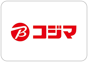 NeverAwake | Neotro Inc.